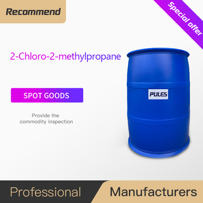 2-Chloro-2-methylpropane - | Pules