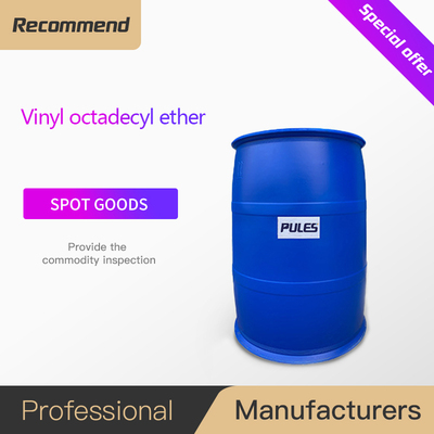 Vinyl octadecyl ether - | Pules